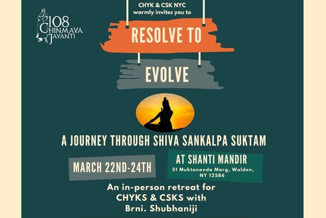 Resolve to Evolve: Journey through Shiva Sankalpa Suktam | BestClass